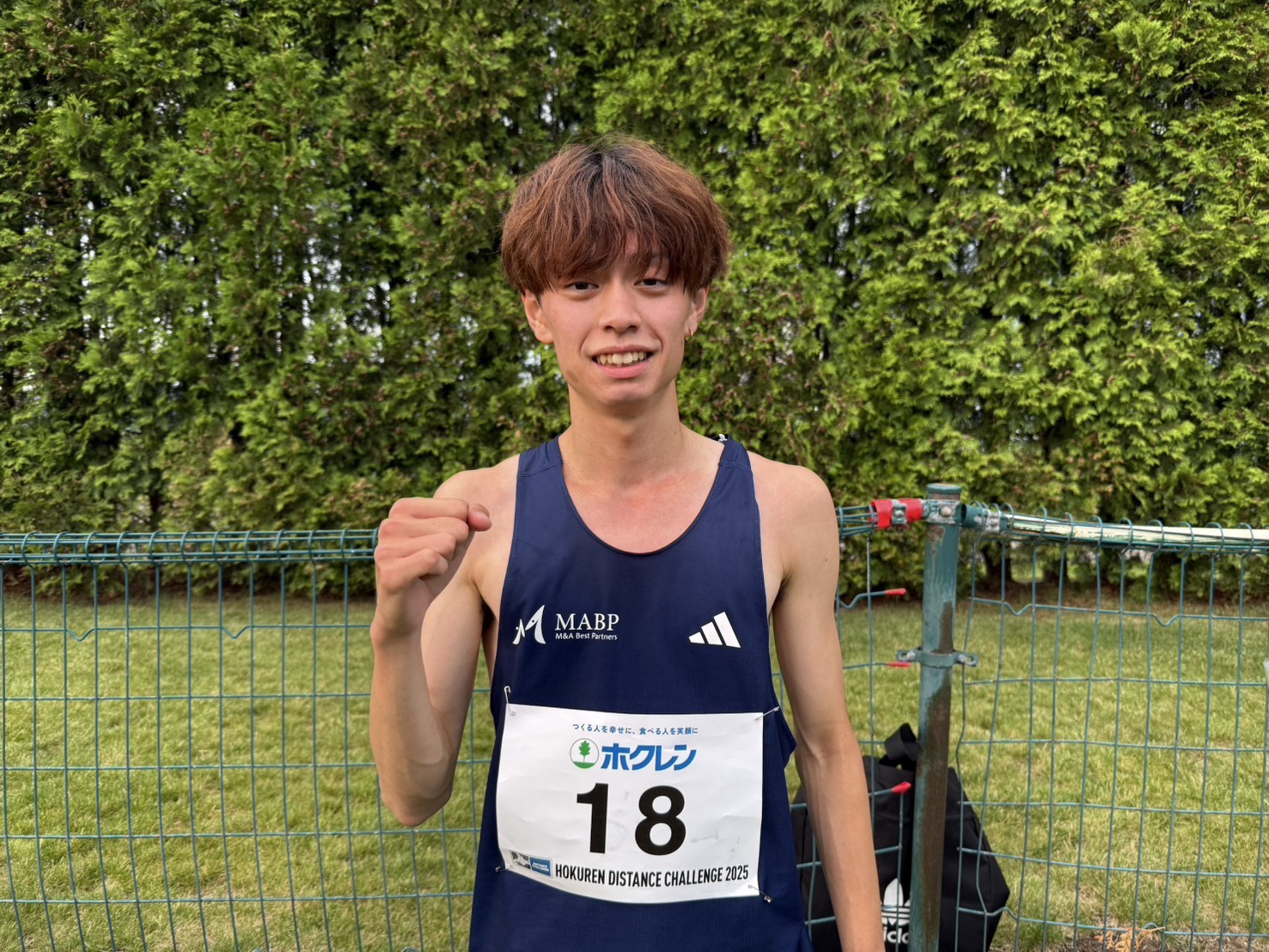 お知らせ＆レポート - MABPマーヴェリック 陸上部公式サイト | M&Aベストパートナーズ ｜ MABPマーヴェリック 陸上部公式サイト ...